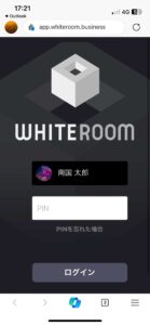 遠隔地の様子を360度カメラから配信したい/SphereCastの使い方 – サポート